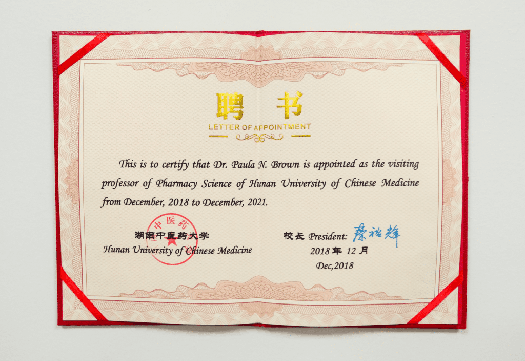 Congratulations Dr. Paula Brown for receiving appointment at Hunan ...